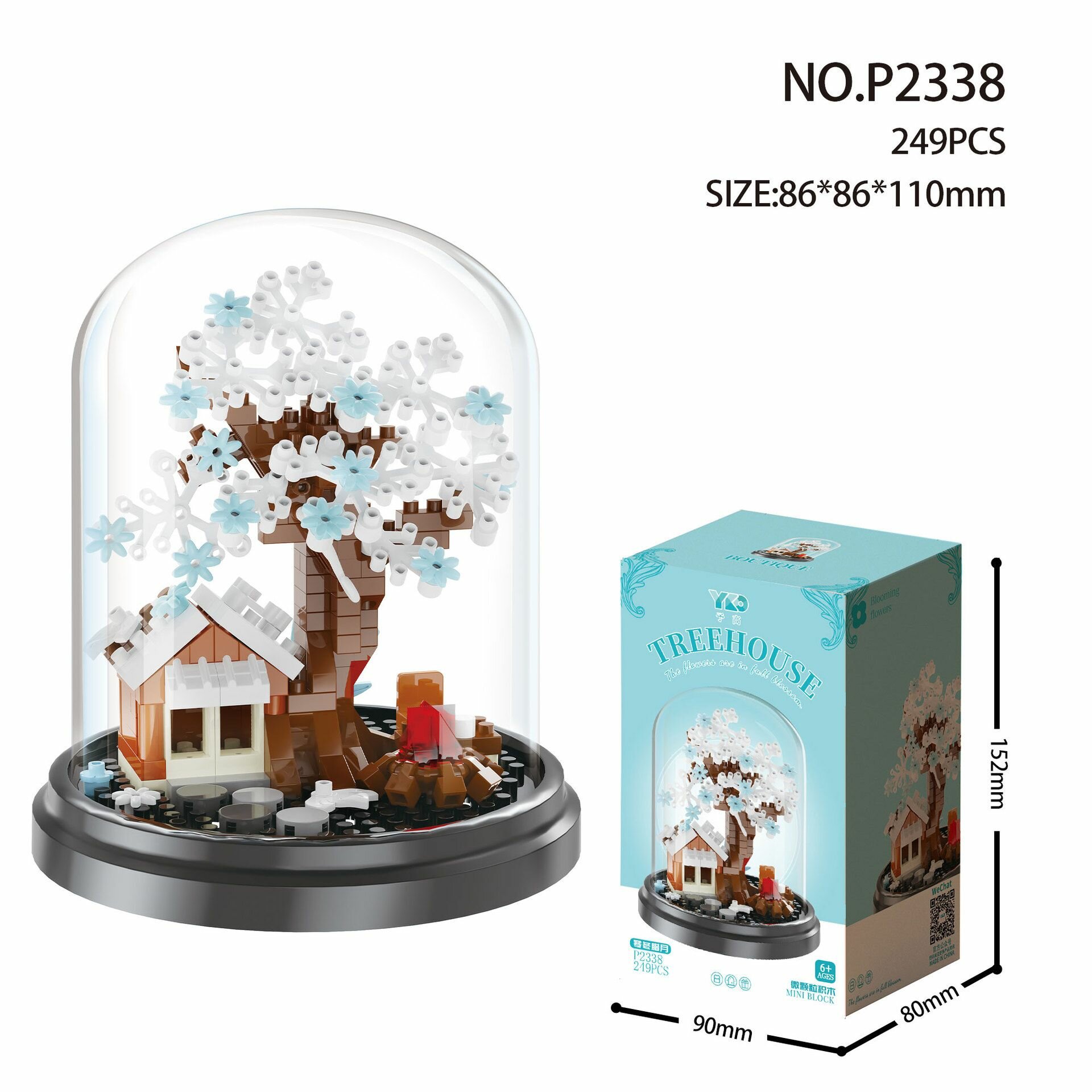 3Д Конструктор из миниблоков, Серия Деревянный дом, с пылезащитным колпаком, Вишневый дом