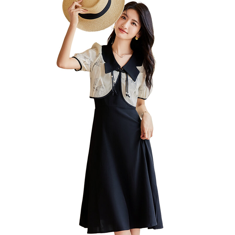 Комплект одежды