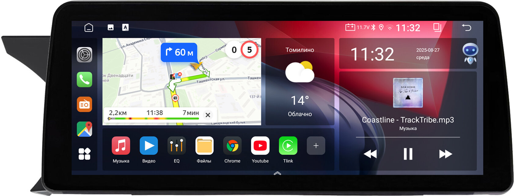 Штатная магнитола Mercedes-Benz C-klasse (w204) 2011-2015 12.3 дюйма Canbox GTR1233-0105 Android 10 (CarPlay, 4/64, DSP, QLed) BMW Style