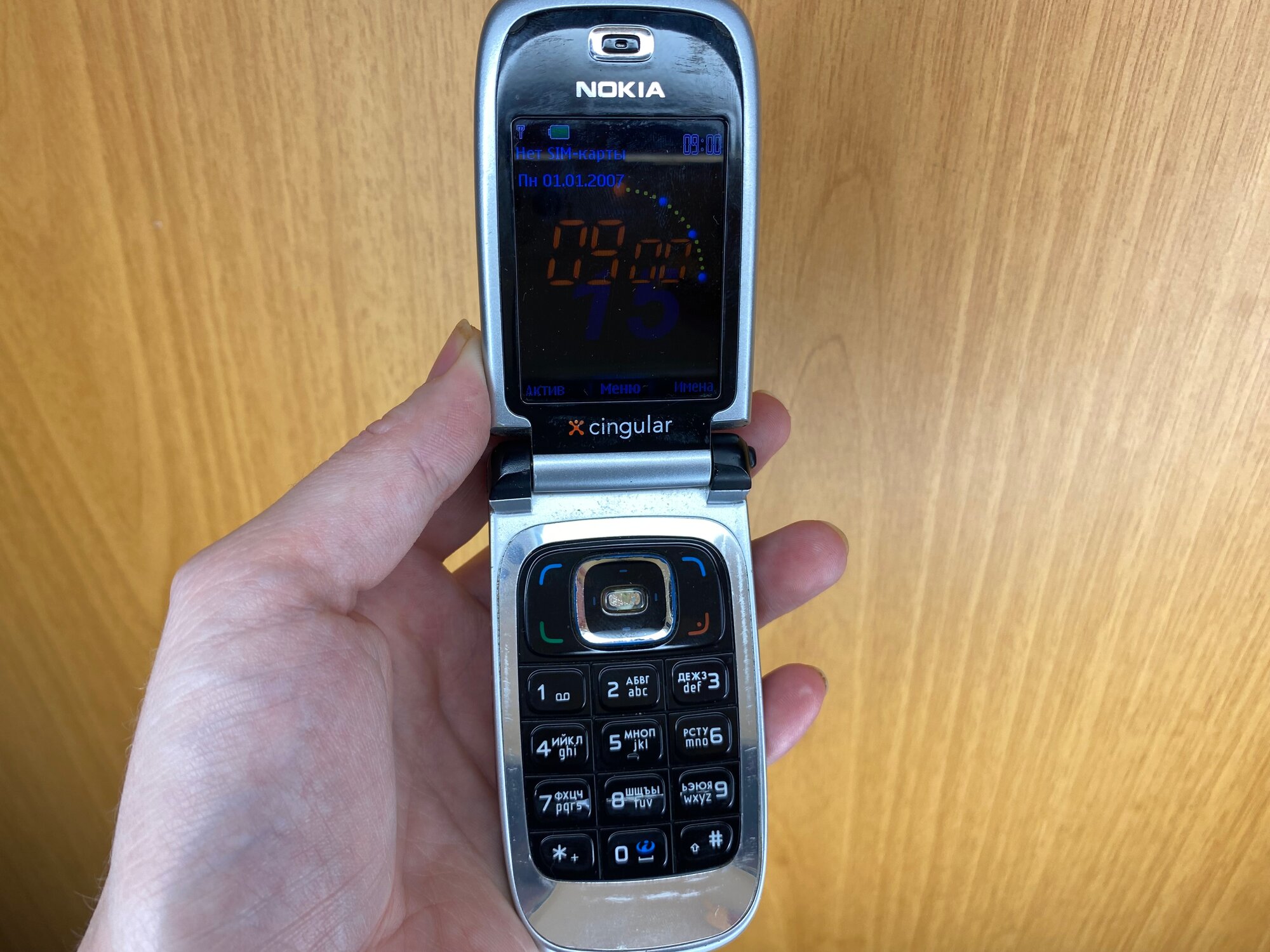 Nokia 6126 Оригинальный Б/У Retro Mania дарит ностальгию, Ретро телефон