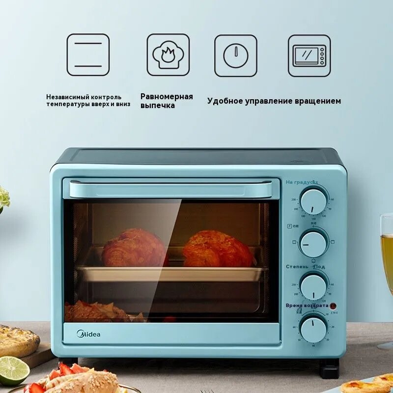 Микроволновая печь