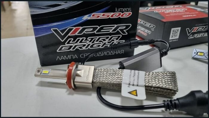 Светодиодный головной свет VIPER Ultra Bright H3 5500Lm