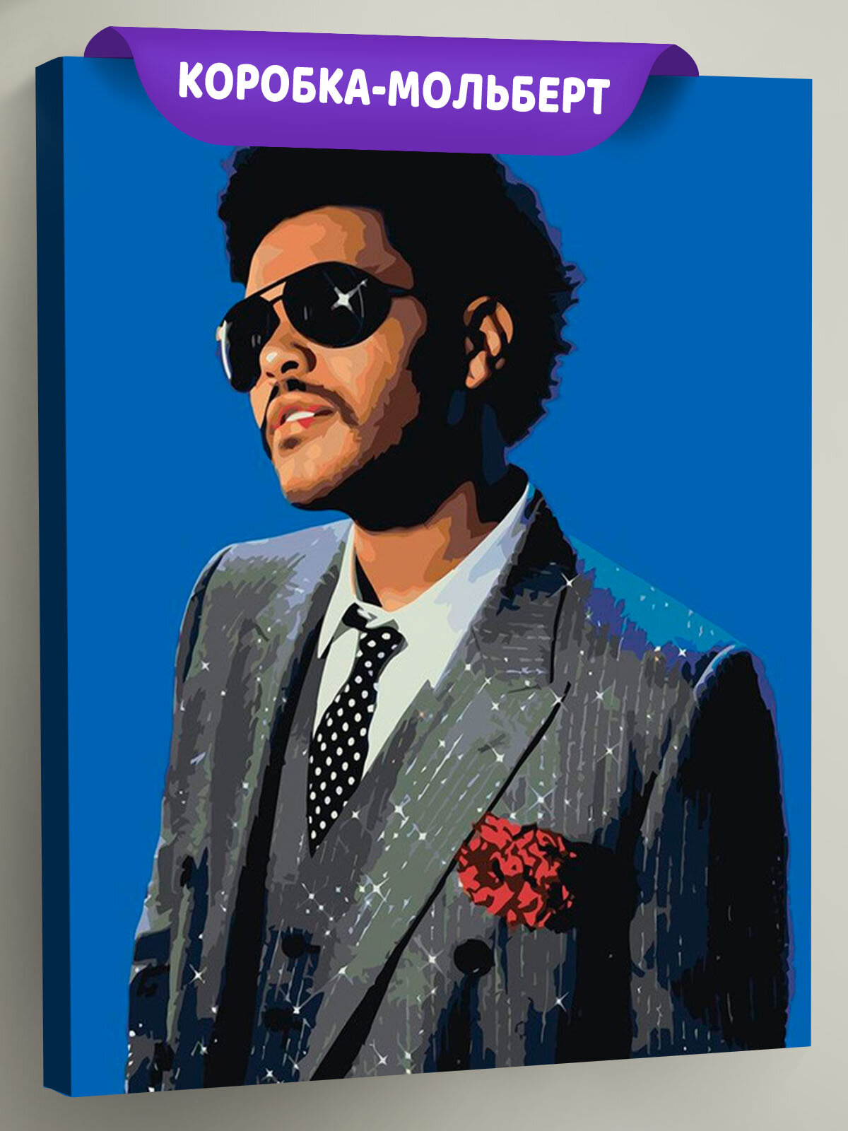 Картина по номерам на холсте с подрамником "Музыкант The Weeknd Викенд 16" Раскраска 40х50 см, Мужчины Знаменитости