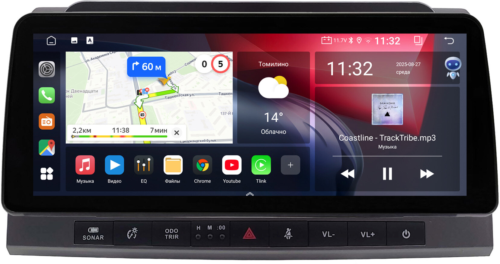 Штатная магнитола Toyota Estima 3 2006-2016, Previa 3 (XR50) 2006-2019 12.3 дюйма Canbox GTR1233-2251 Android 10 (CarPlay, 4/64, DSP, QLed) BMW Style