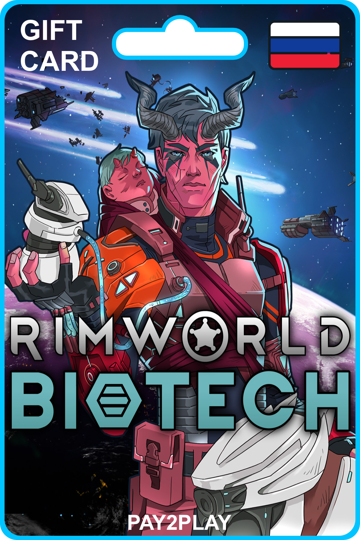 RimWorld - Biotech / STEAM, Россия + страны СНГ, Цифровой ключ / PC Steam