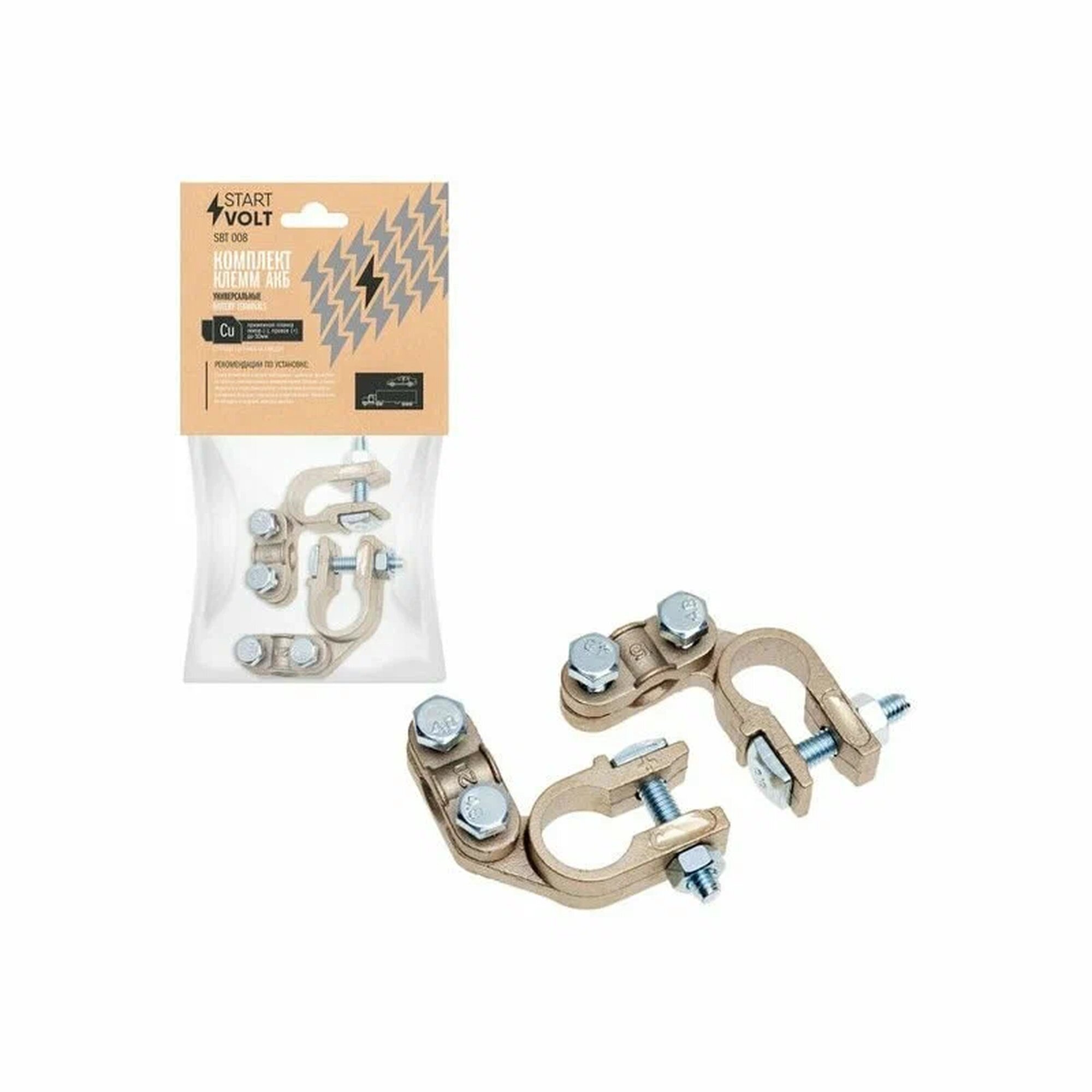 Клеммы STARTVOLT SBT008, для FORD, 2 шт