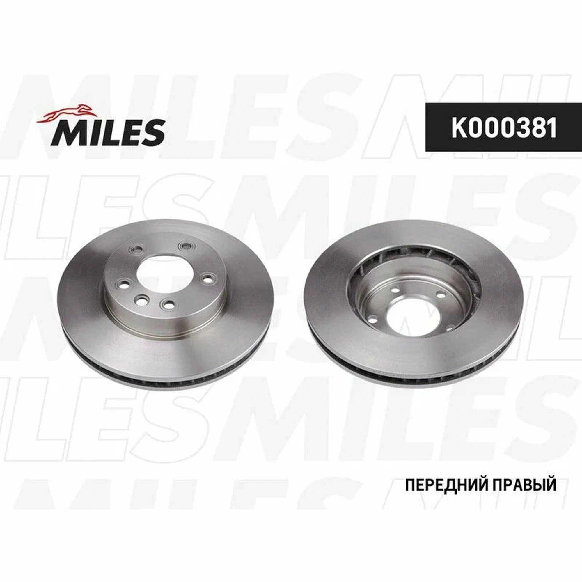 Диск тормозной передний правый MILES K000381 для а/м PORSCHE CAYENNE, VW TOUAREG