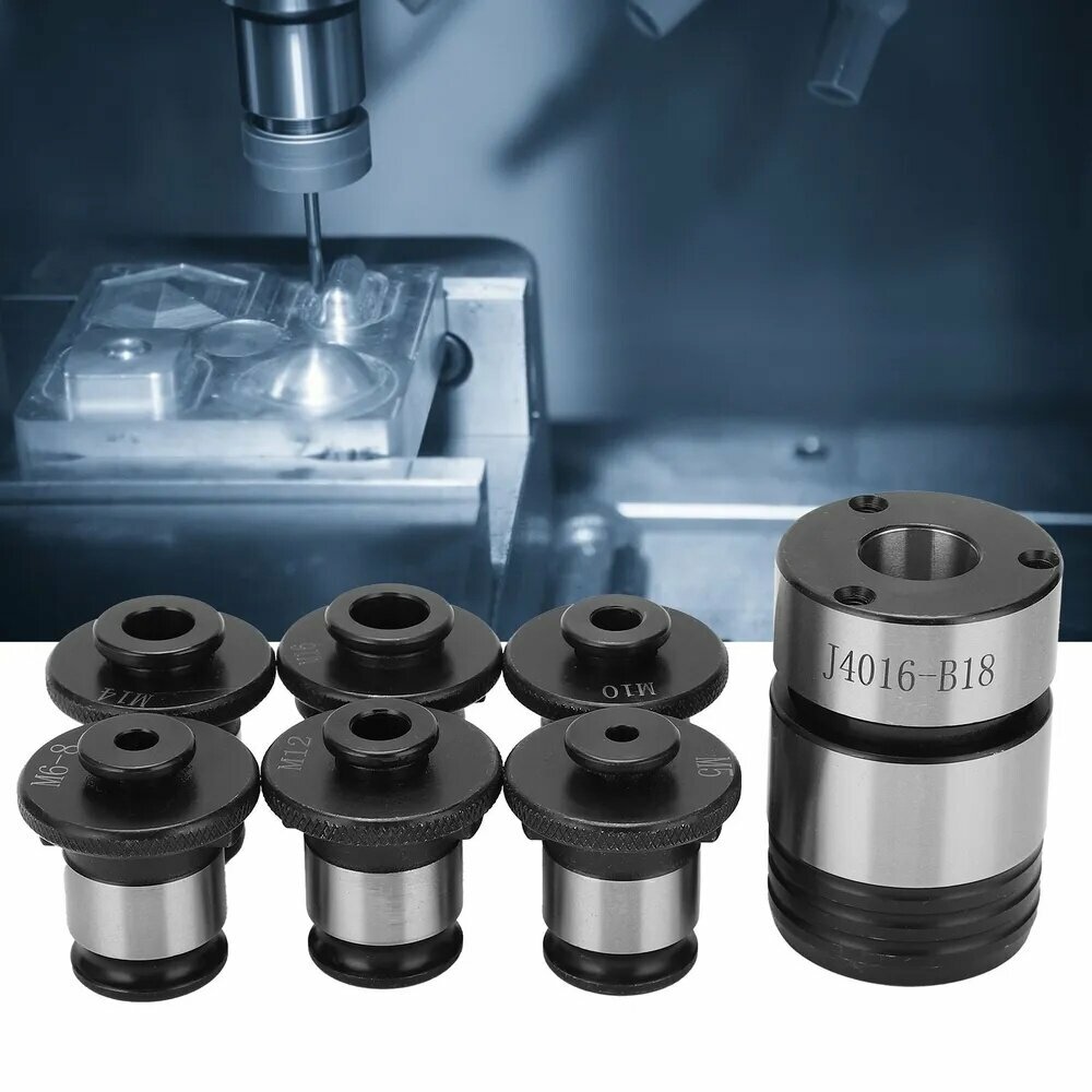 Набор быстросменных резьбонарезных патронов J4016B18, аксессуары для сверлильного станка