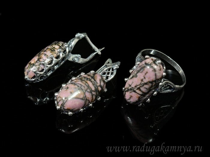 Комплект бижутерии, родонит