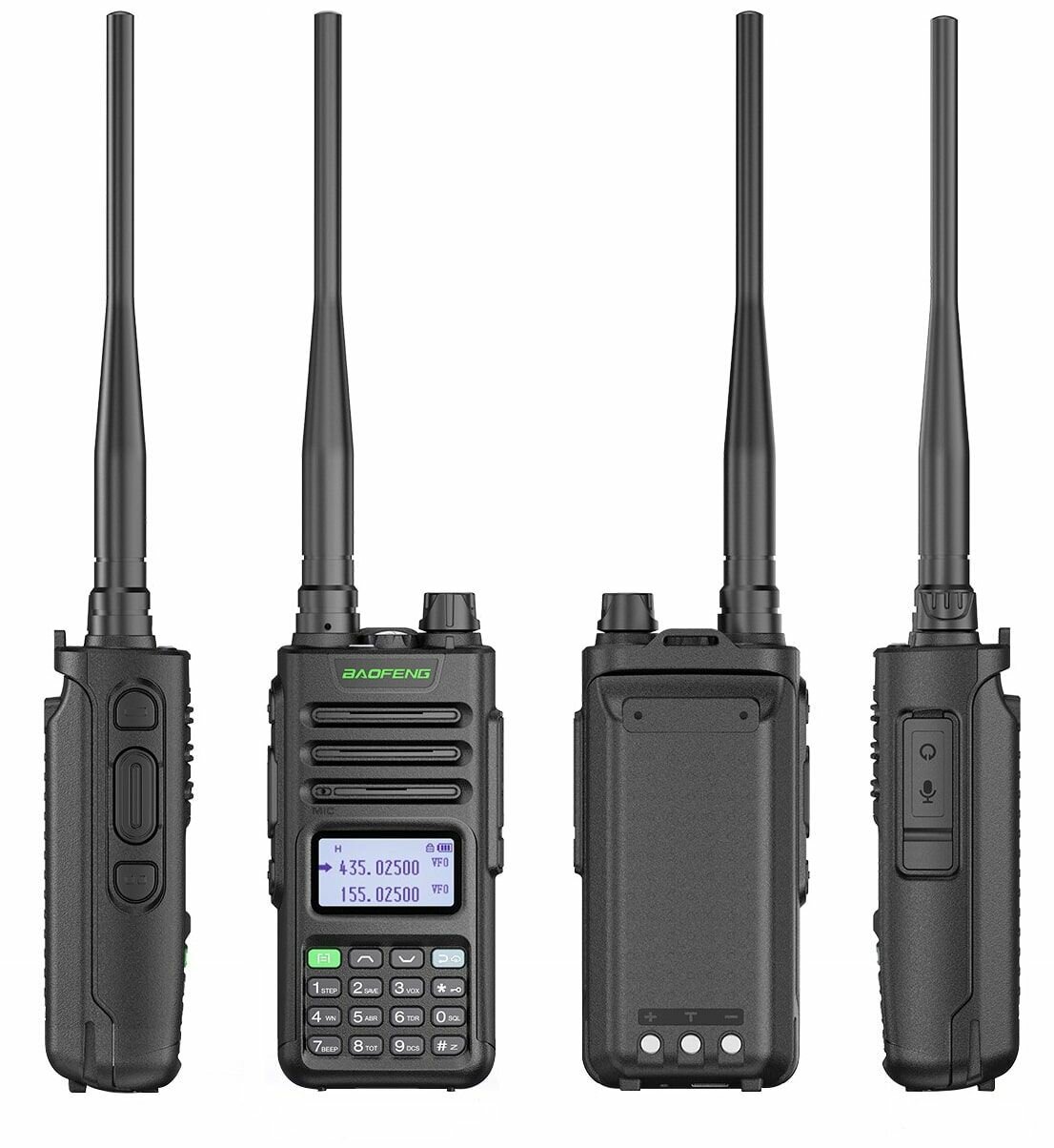 Рация (радиостанция) Baofeng UV-13 Pro