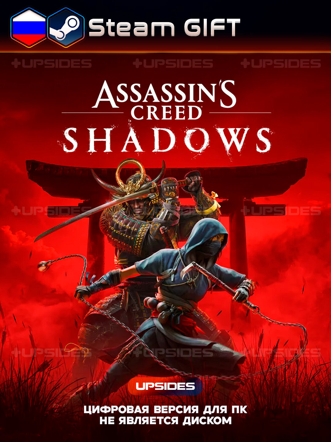 Игра Assassin's Creed Shadows для Steam PC (ПК) Россия + Казахстан + Украина. Steam GIFT