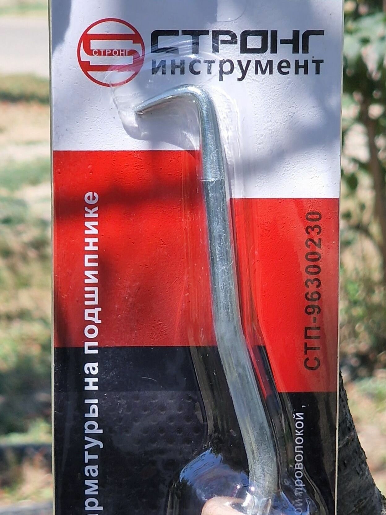 Ручной крюк для вязки арматуры на подшипнике Стронг СТП-96300230