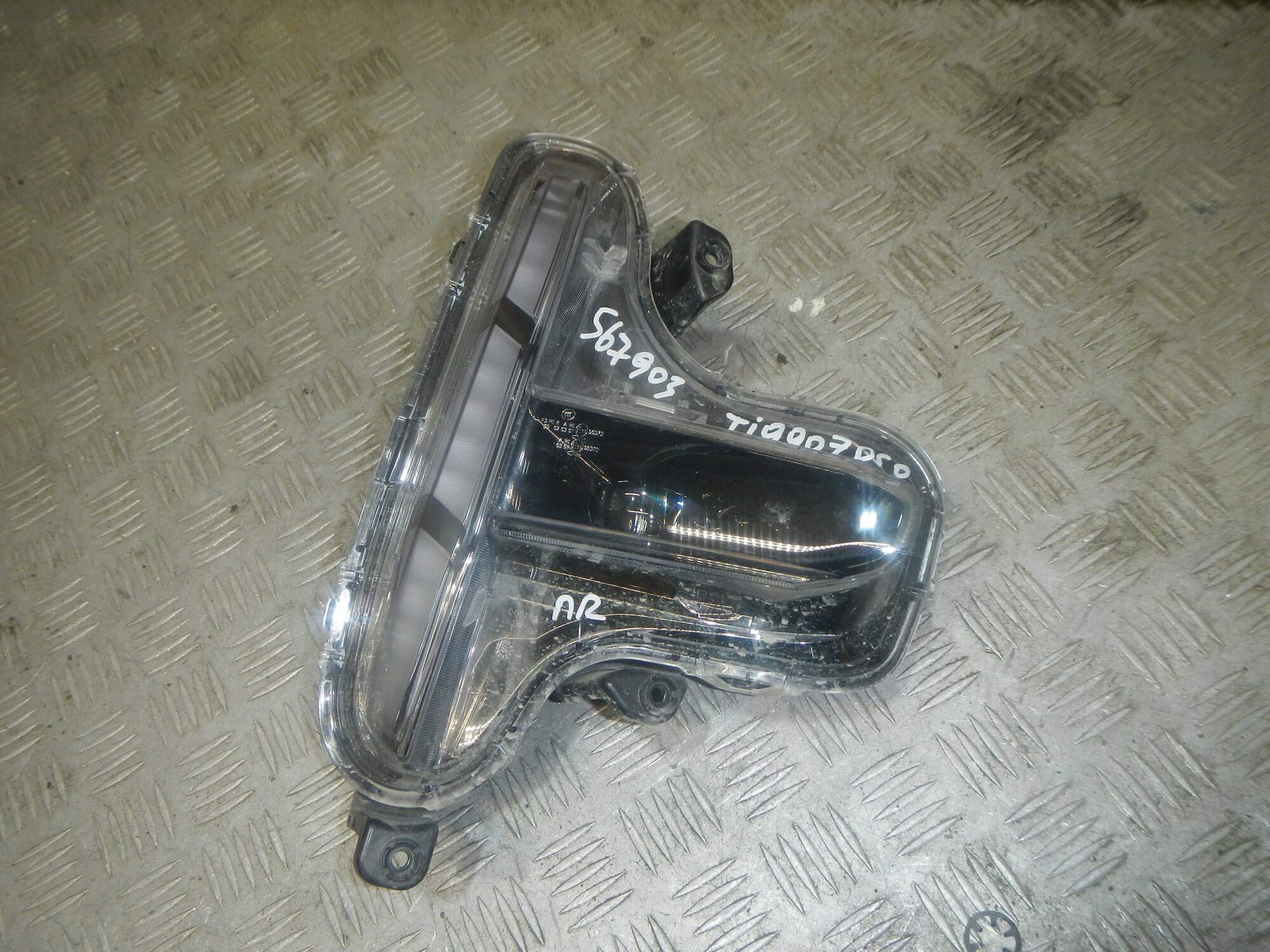 Б/У Фара дневного света правая (ходовые огни), Chery (Чери)-TIGGO 7 PRO MAX (22-) Chery TIGGO 7 PRO MAX (22-) Мелкие цар...