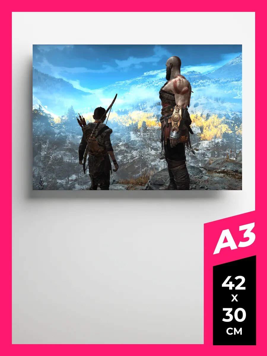 Постеры Бог войны God of War Ragnarok плакаты 61 A3, матовая фотобумага премиум качества