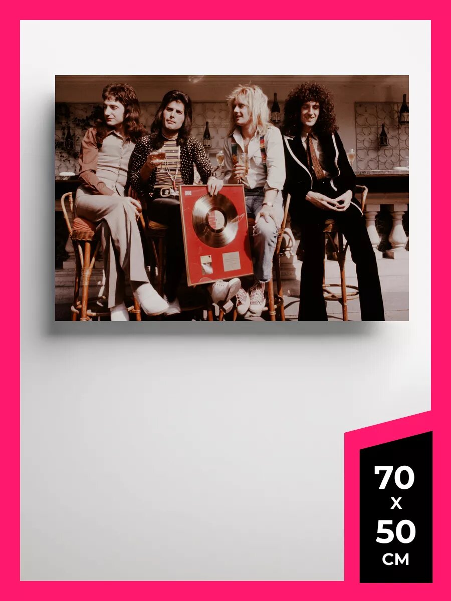 Постер Queen Фредди Меркьюри плакат А1, А2, А3, 50х70 24, матовая фотобумага премиум качества