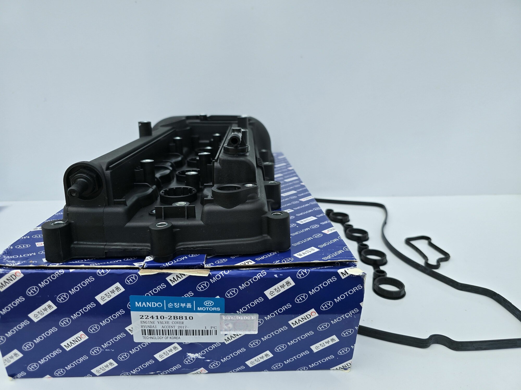 Клапанная крышка в сборе Солярис 2017-2022, Рио 2017-2022