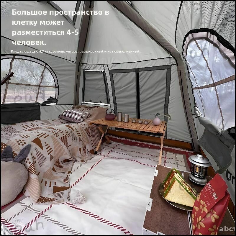 Эксклюзивный туристический дом палатка 3-4 мест надувная 240 на 240 на 170 см
