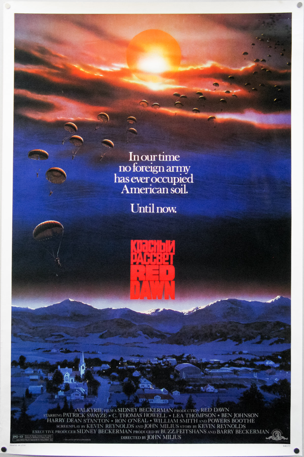 Плакат, постер Красный рассвет (Red Dawn 1984) на бумаге, размер 21х30см