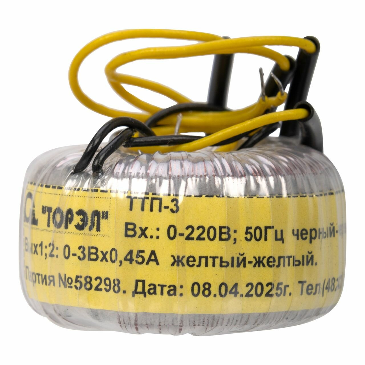 249 Тороидальный трансформатор торэл ТТП-3 220В 2х3В
