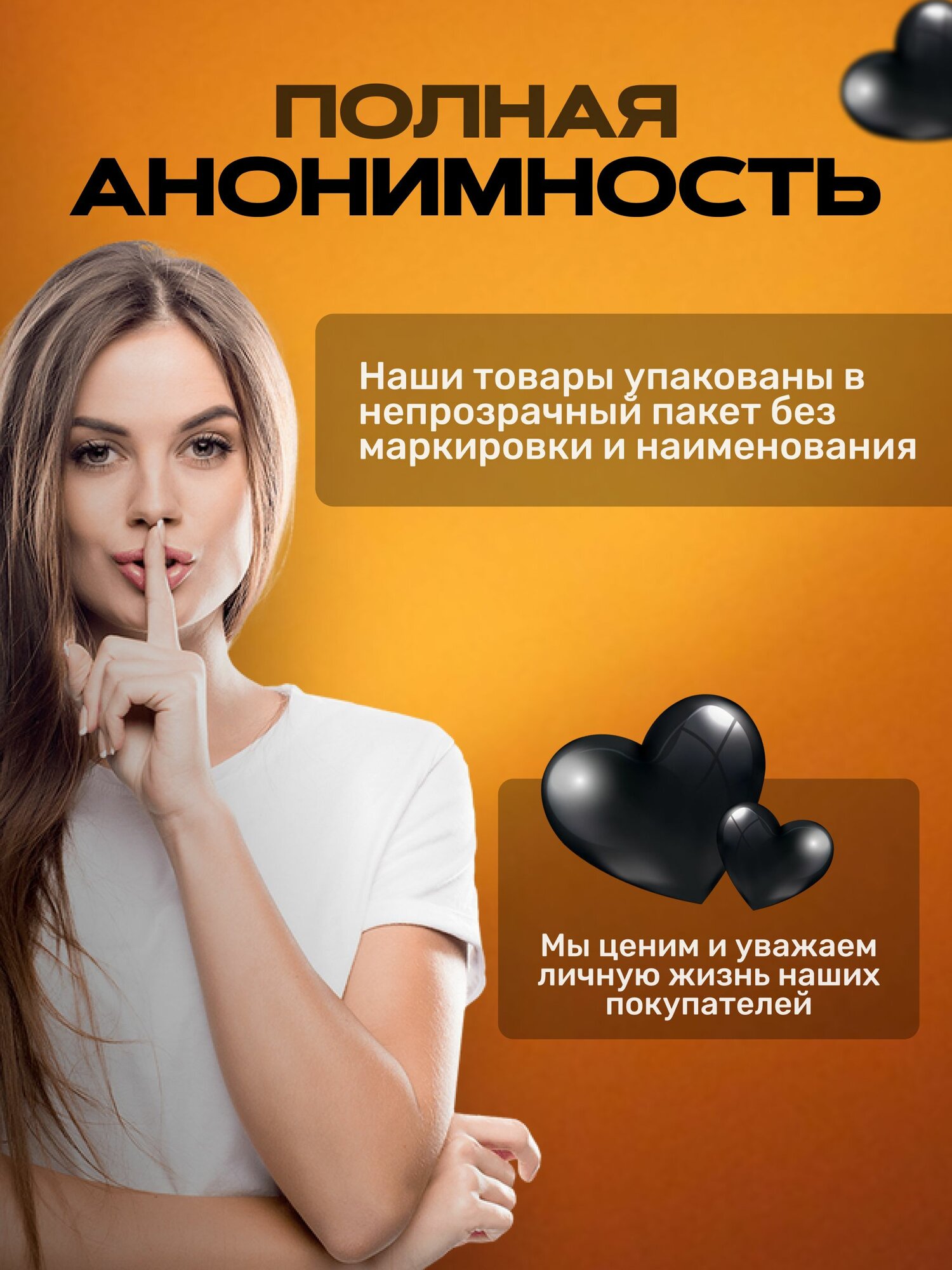 Вибратор для девушек пингвин, стимулятор клитора, черный, 12 см
