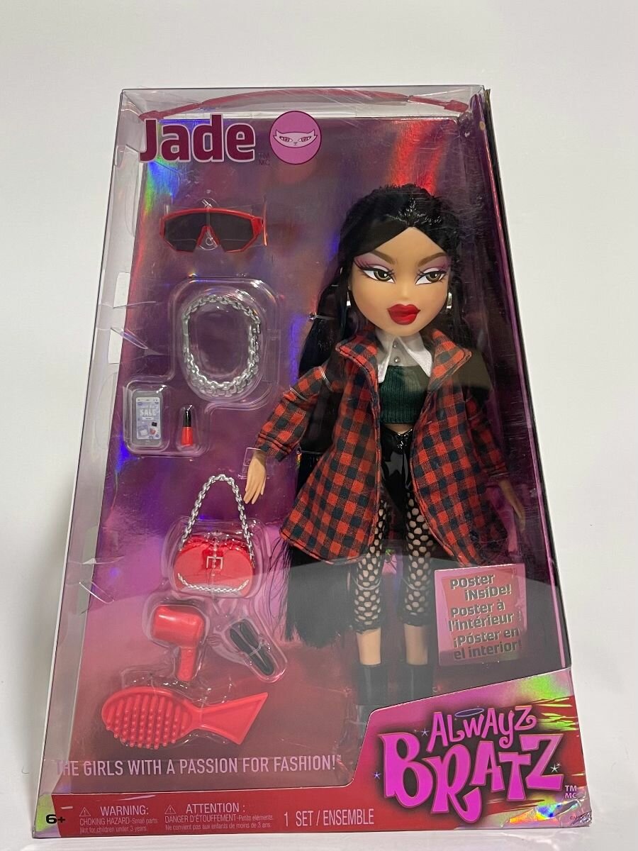 Братц Кукла Джейд Alwayz Bratz с аксессуарами Bratz