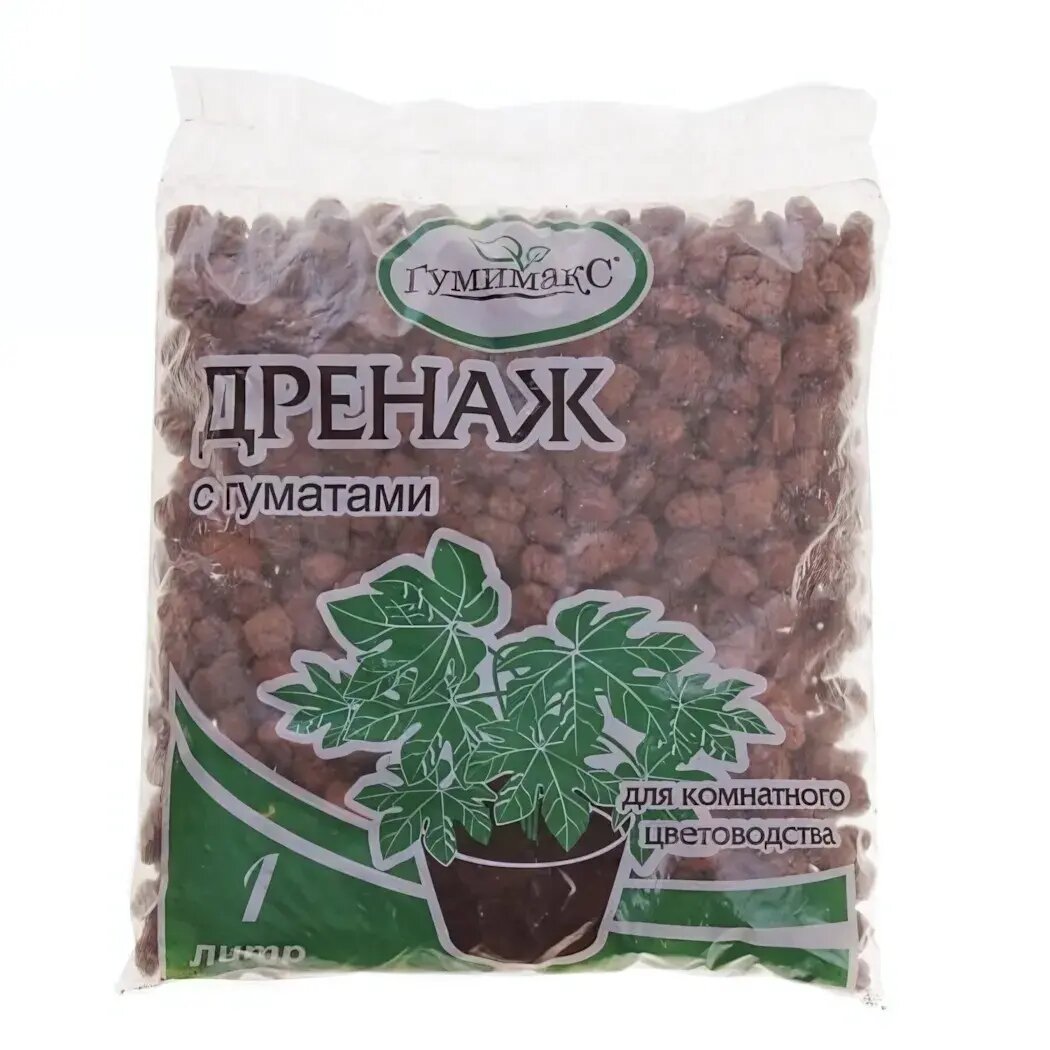 Дренаж с гуматами 1 л для комнатного цветоводства, коричневый, удобный в использовании