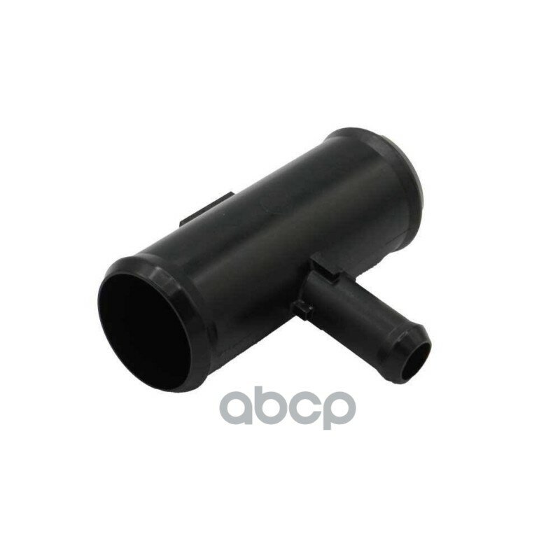 Трубка радиатора MITSUBISHI арт. 1370A627