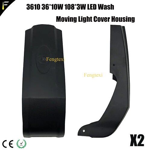 3610 36*3 Вт светодиодный промывочный подвижный головной светильник, пластиковая крышка, корпус 36x10 Вт, 108x3 Вт, часть корпуса, рамка/ручка/крышка на руку/кольцо на голову Arm Cover 2PCS
