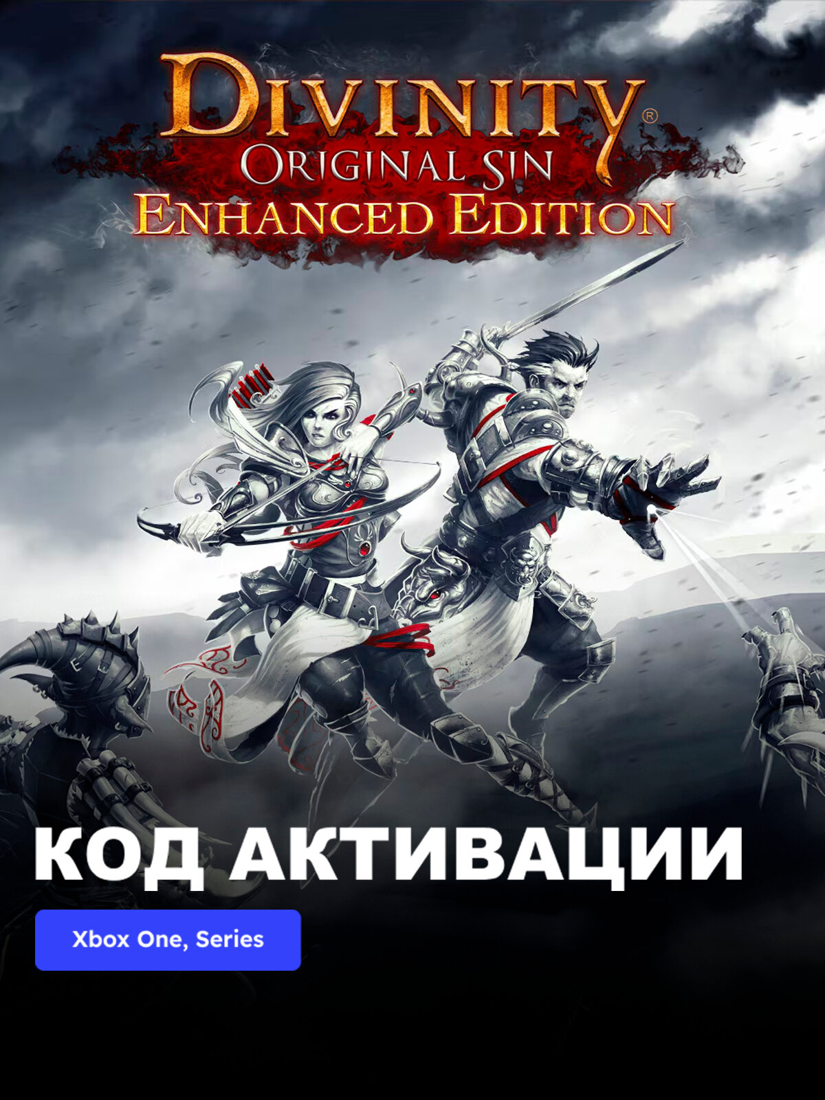 Игра Divinity Original Sin - Enhanced Edition Xbox One, Xbox Series X|S электронный ключ Турция