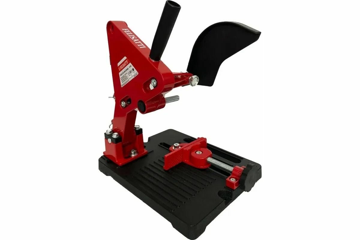 Стойка для УШМ 115/125 мм FELISATTI 073.5.0.00