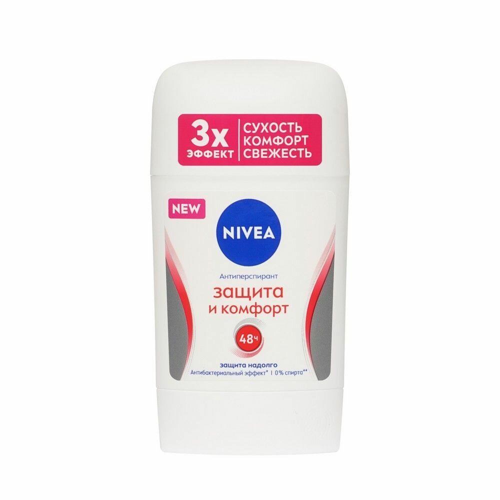 Женский антиперспирант NIVEA Защита и Комфорт 48ч 50мл