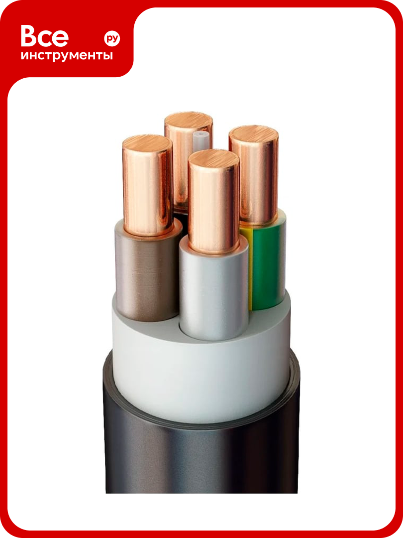 Кабель ВВГнг(А)-LS Угличкабель 4x6ок(N)-0,66; бухта 20м; P160240G2000110-02, стационарной прокладки