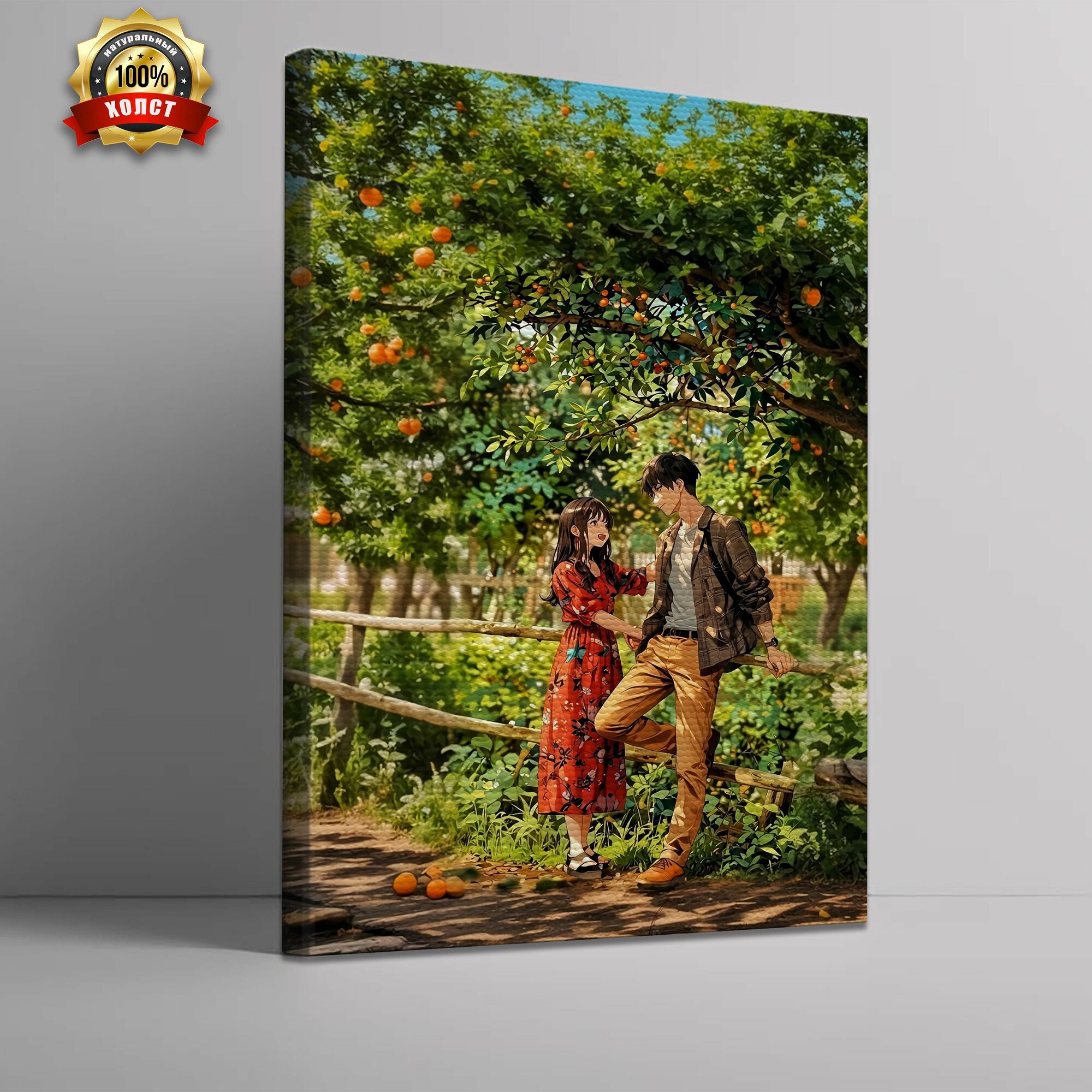 Картина Аниме парень и девушка 30*40