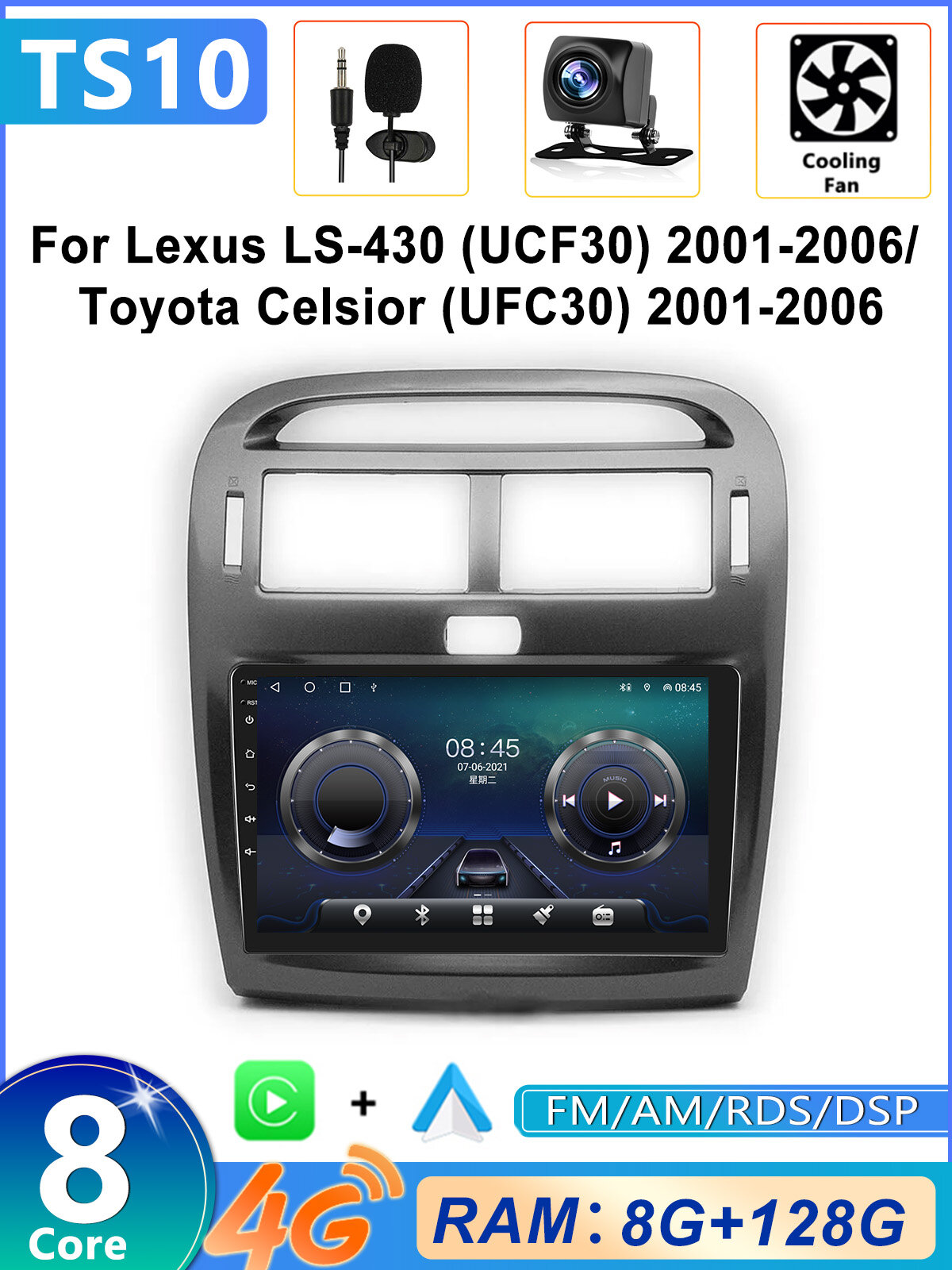 Магнитола Toyota Celsior/Lexus LS-430 (UCF30) 2001-2006 Android Auto 4G DSP QLED-экран Carplay навигатор-Мультимедиа автомабиля