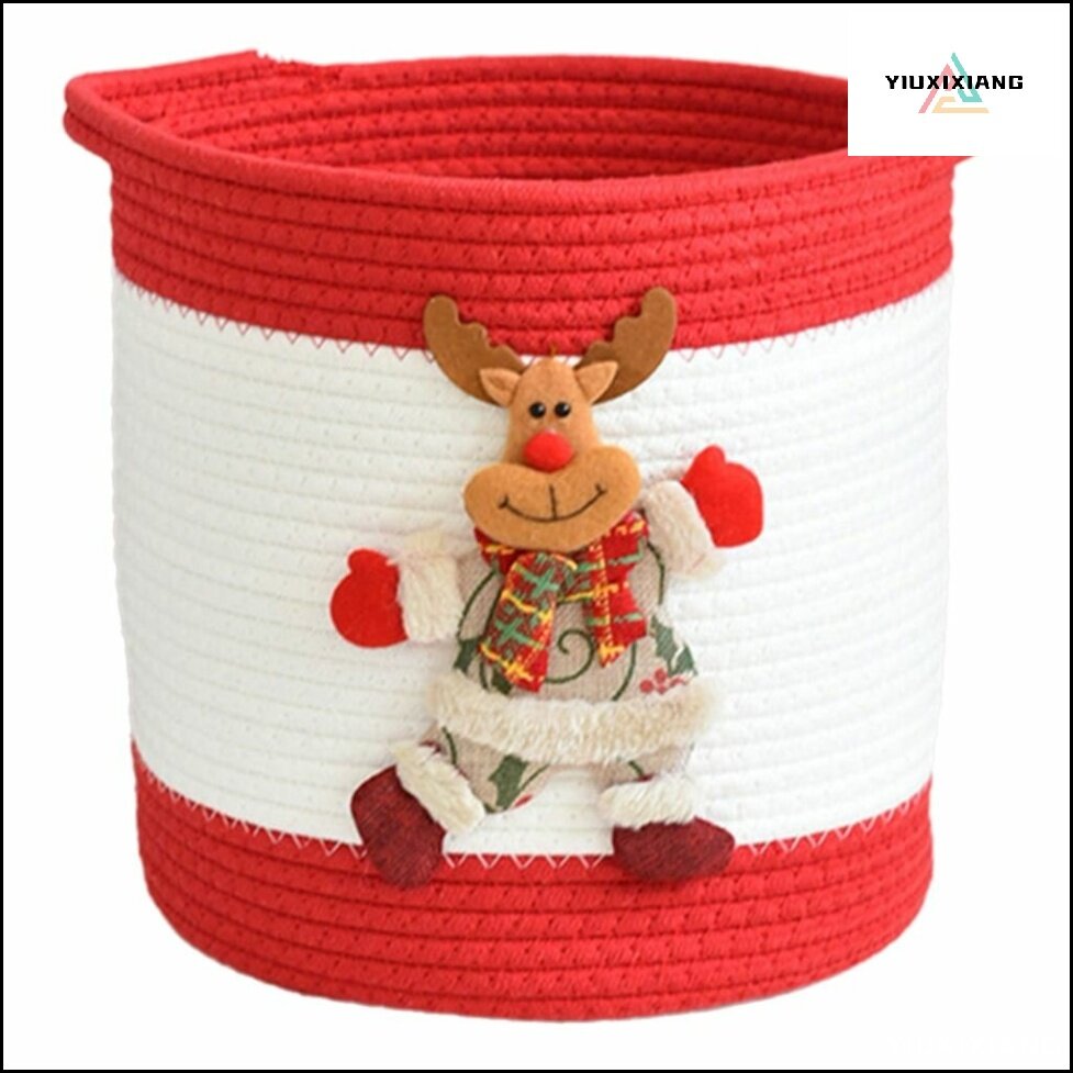 Эксклюзивная корзина для хранения из хлопковой веревки с принтом танцующего лося красного цвета