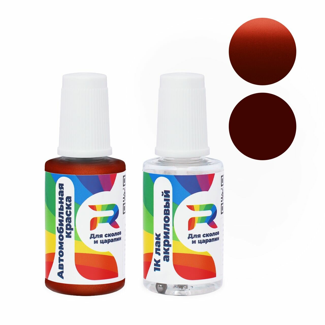 Подкраска для сколов и царапин авто VAZ 195 - Сердолик (Базовая краска, Перламутровый металлик двухслойный, Красный)