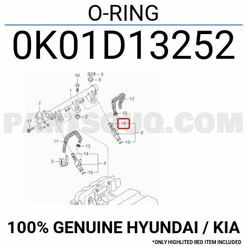 0K01D13252 Кольцо уплотнительное