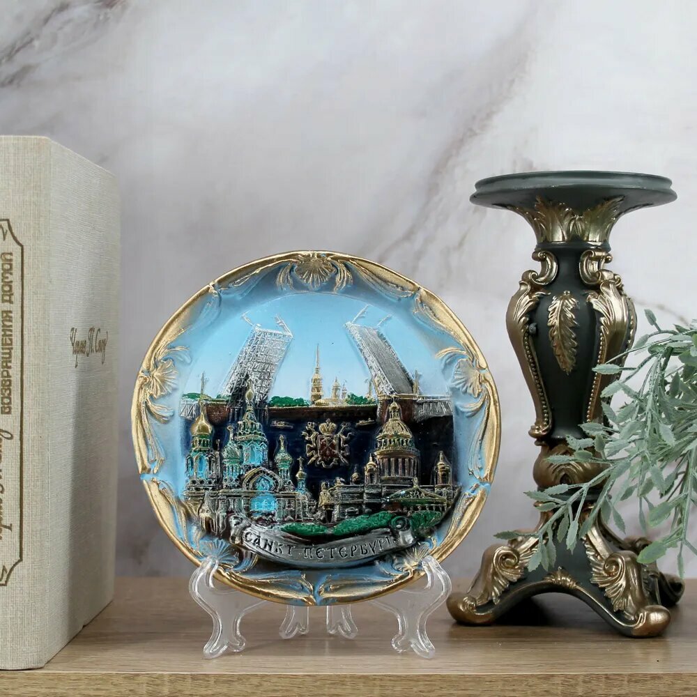 Сувенирная Тарелка Панно на подставке Достопримечательности Санкт-Петербурга , рельефная , 15 см , ручная роспись , гипс