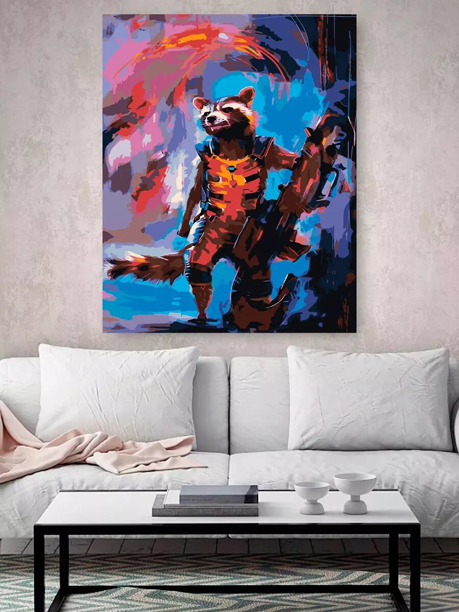 Картина по номерам Енот