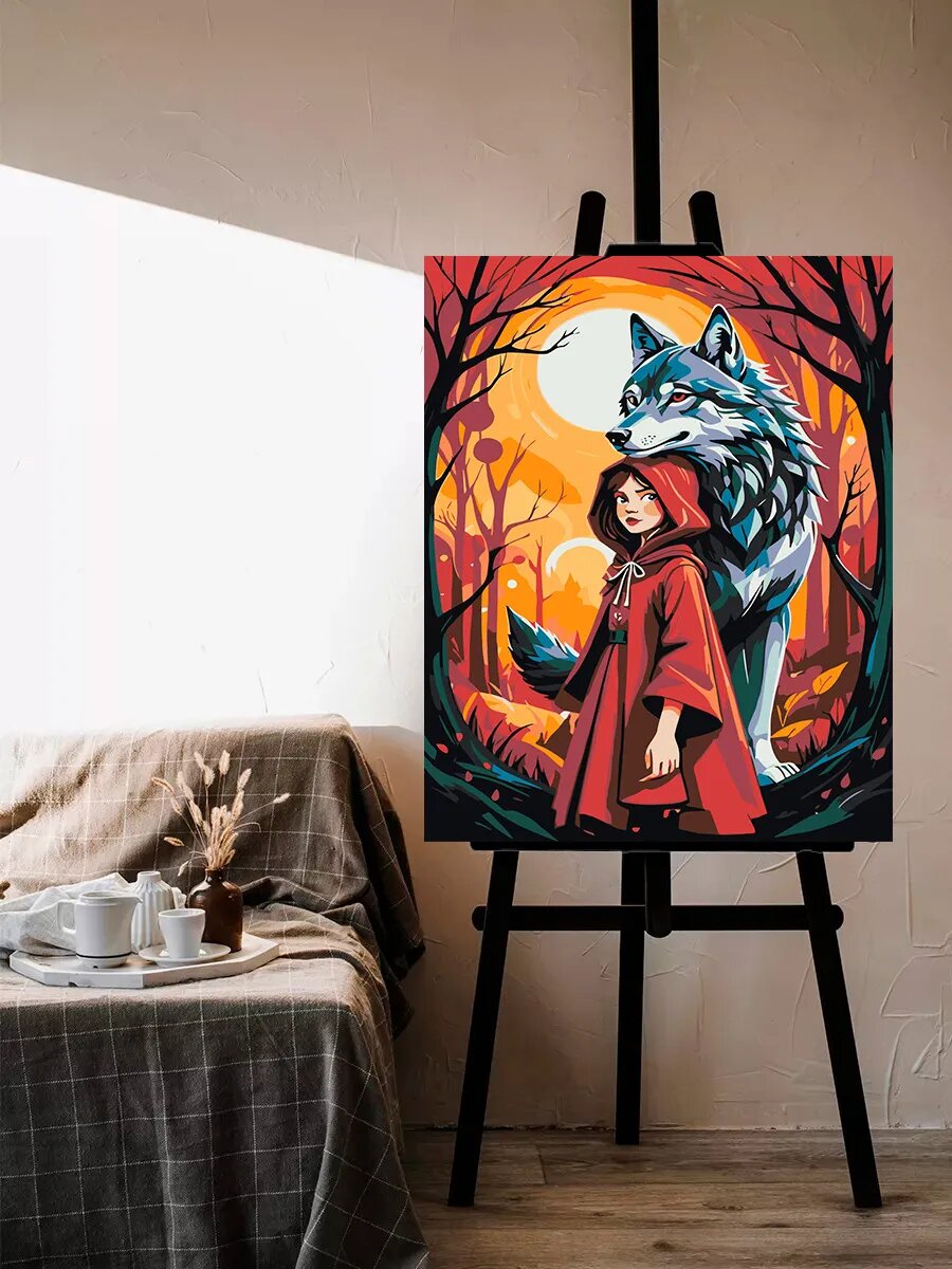 Картина по номерам Красная Шапочка и Серый Волк Животное