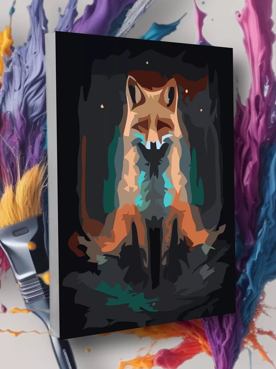 Картина по номерам Лиса