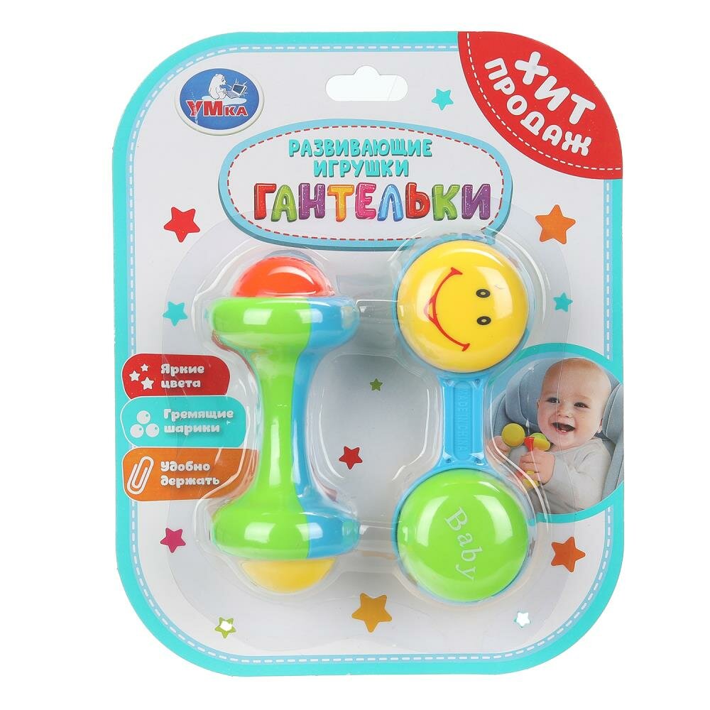 Погремушки гантельки УМка B1253575-R