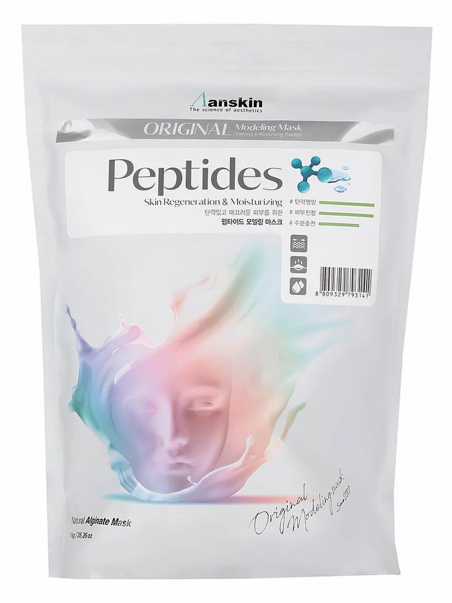 Anskin Original Peptide Modeling Mask альгинатная маска с пептидами (пакет 1000г.)