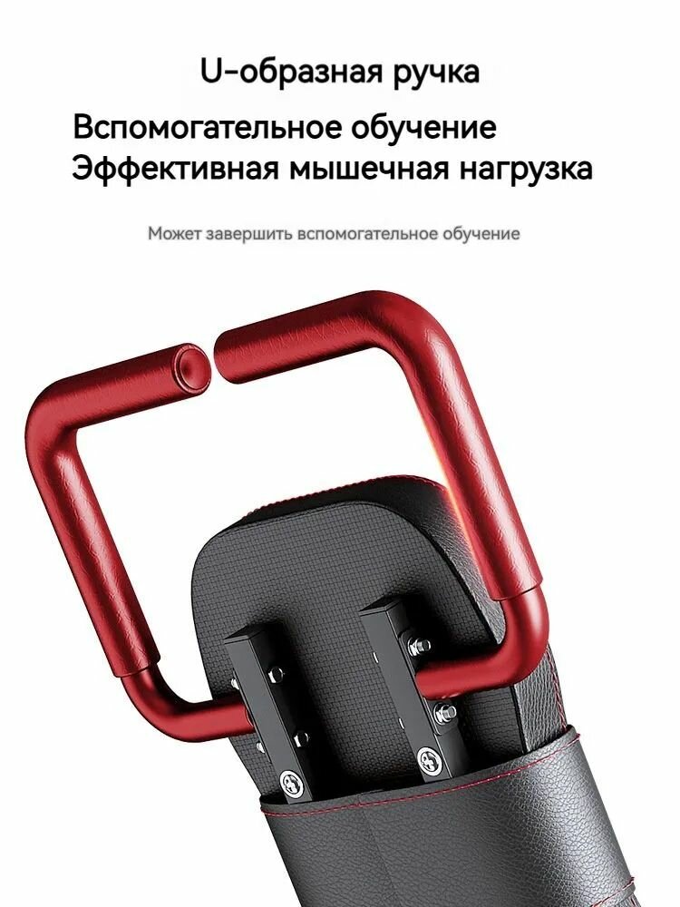 Силовая скамья — фото 1