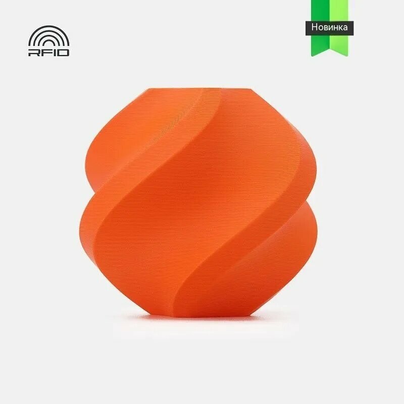 Bambu Lab PLA Lite 3D-нить матовая (1 кг, 1.75 мм) - идеальна для новичков с RFID Умная нить для Bambu принтеров, автоматические настройки, матовая поверхность