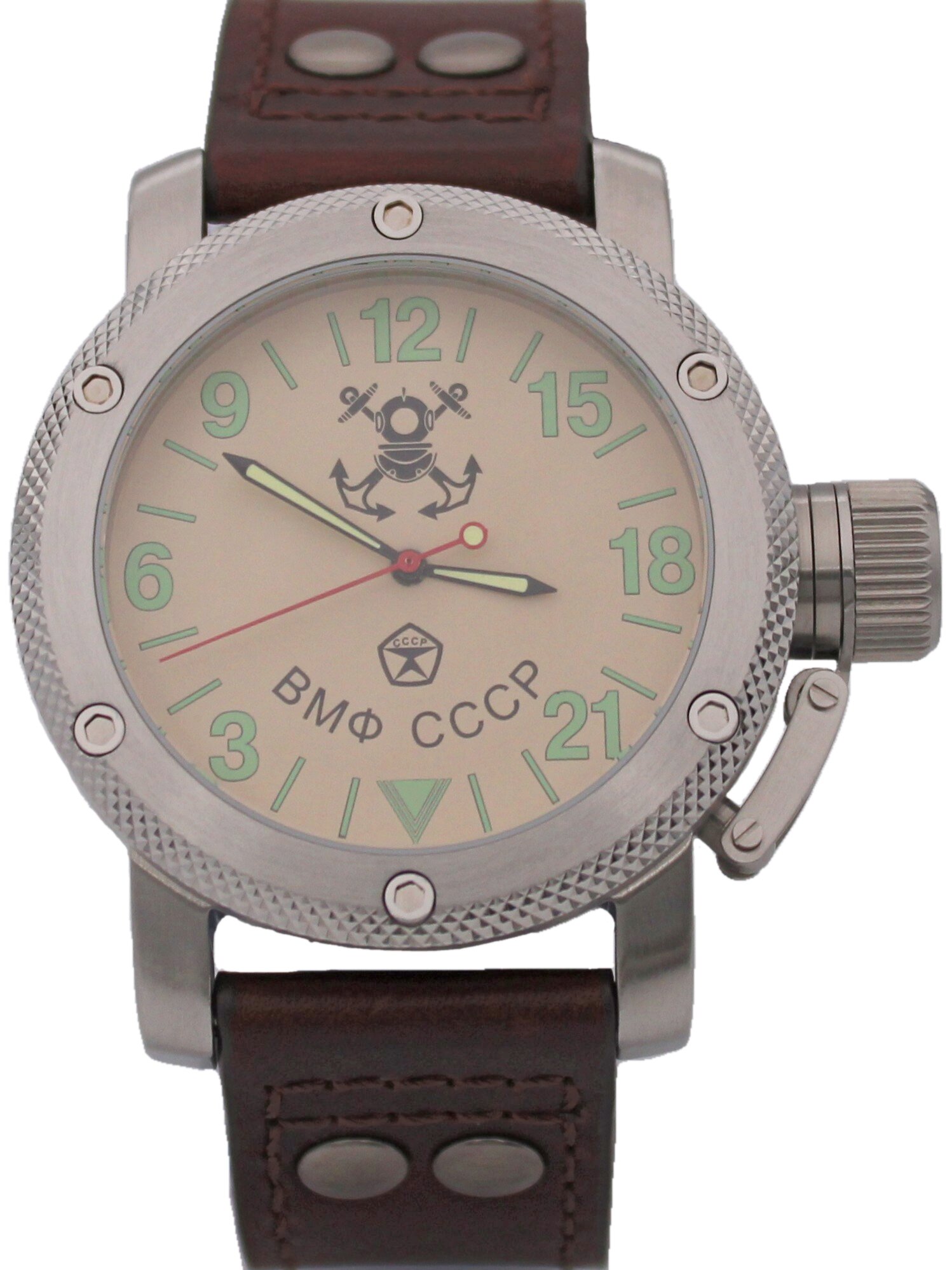 Наручные часы