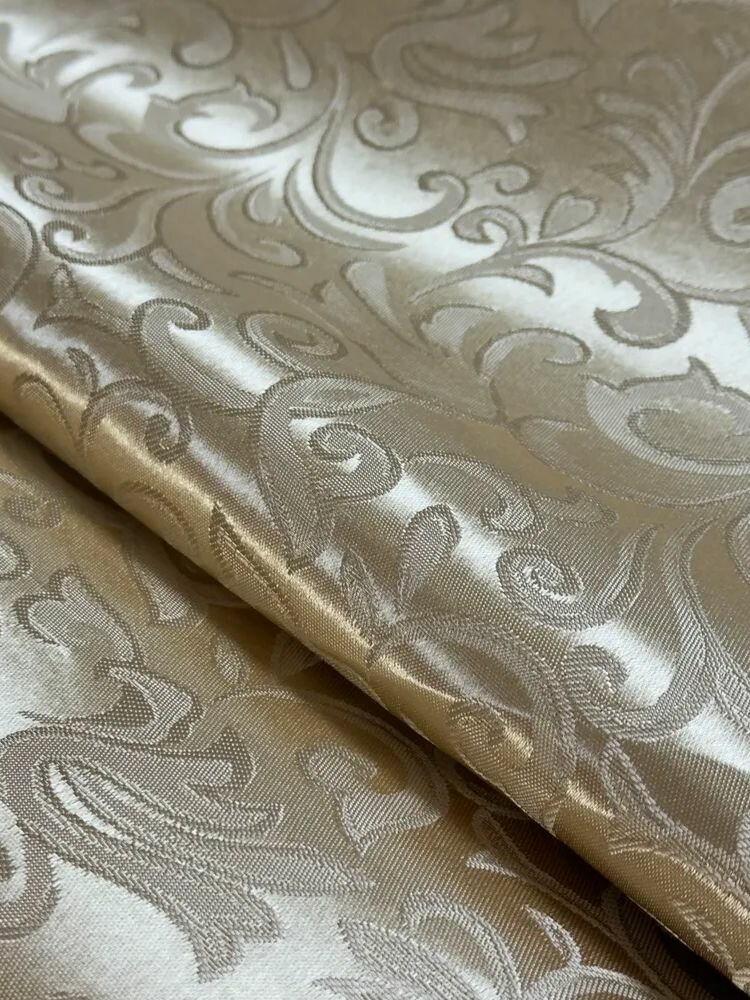 Ткань Портьерная Жаккард. На отрез. Ширина 150см.