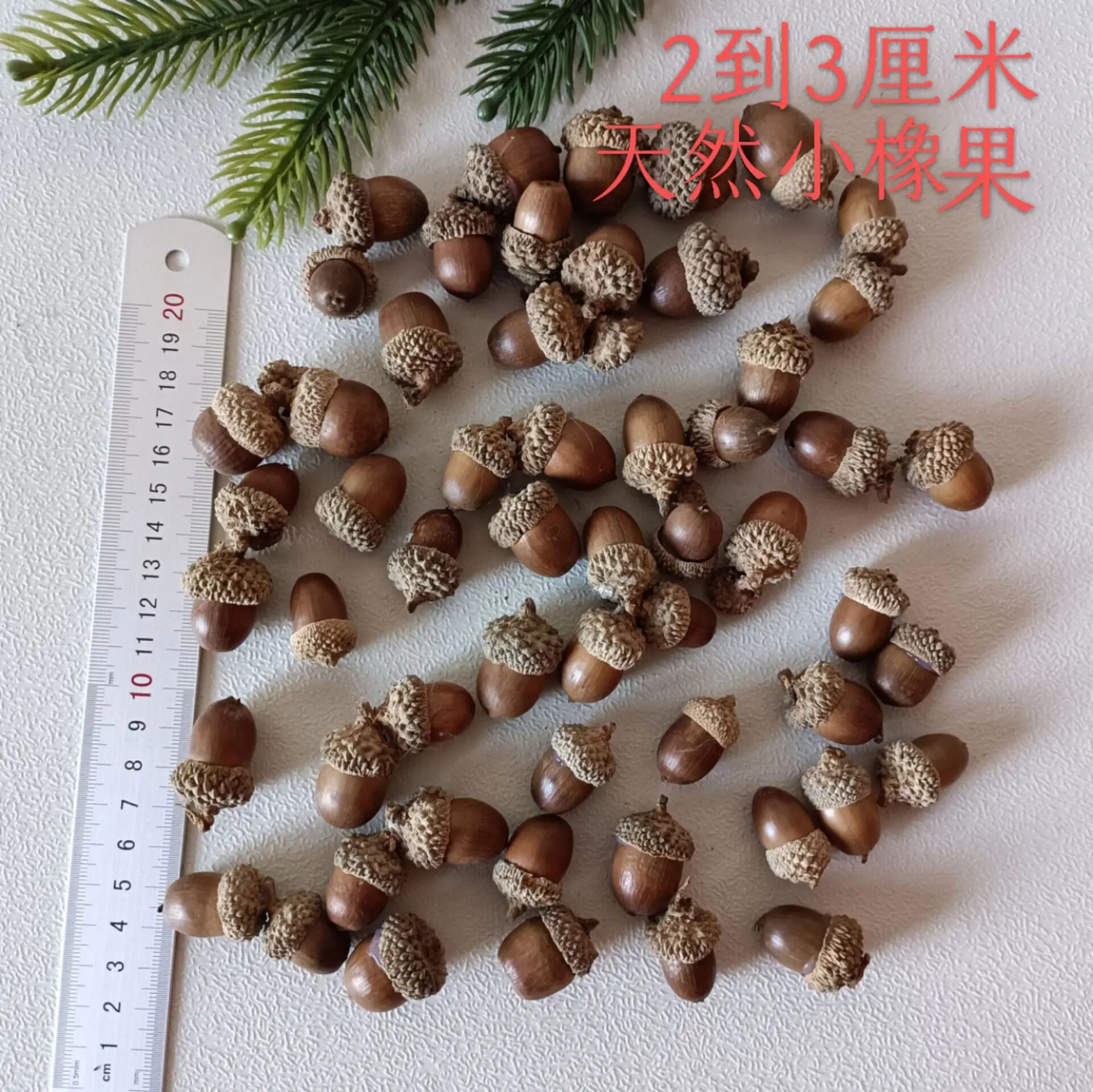 Искусственные желуди MOONBIFFY, набор из 4 штук