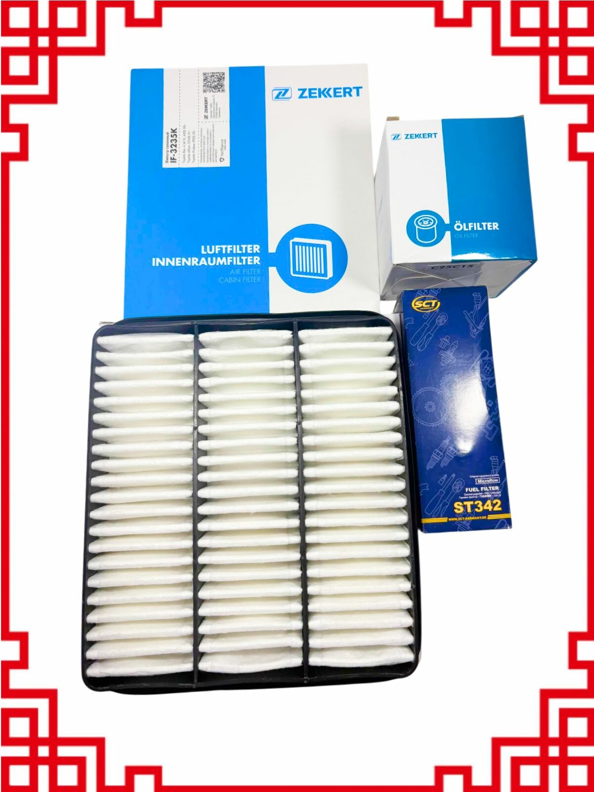 Комплект фильтров для ТО Chery Tiggo T11 (Vortex Tingo) 1.6 1.8 2.0