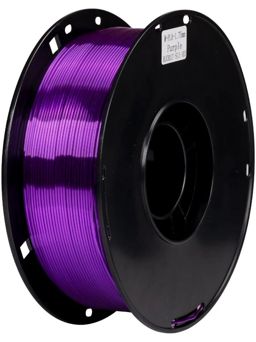 Пластик для принтера CS-3D-PLA-1KG-S-PURP PLA SILK d1.75мм